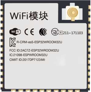 深圳海德智联科技有限公司